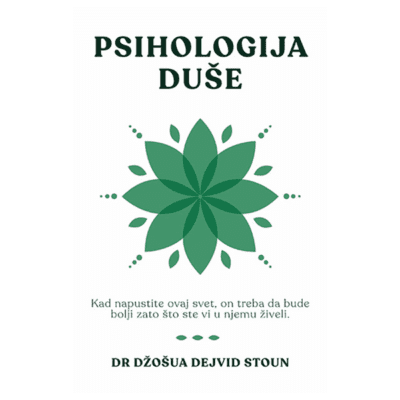 Psihologija duše – Džošua Dejvid Stoun
