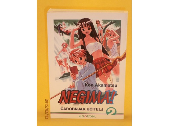 Negima! Čarobnjak učitelj 2, Ken Akamatsu