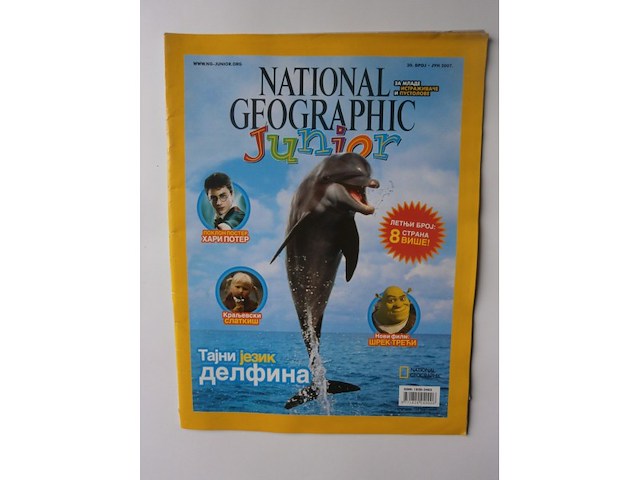 National Geographic Junior Broj 30 / Jun 2007.