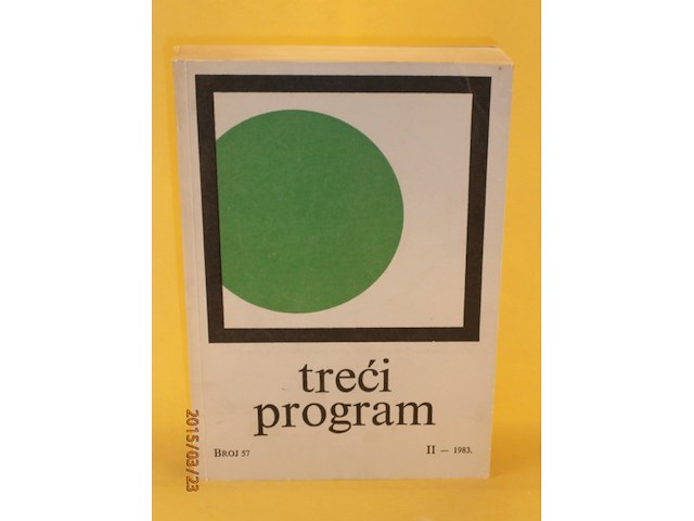 Treći program, broj 57, II - 1983