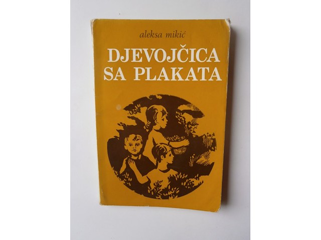 Djevojčica sa plakata, Aleksa Mikić