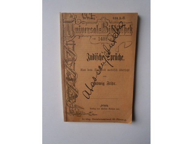 Indusche Sprüche, Frike Ludwig