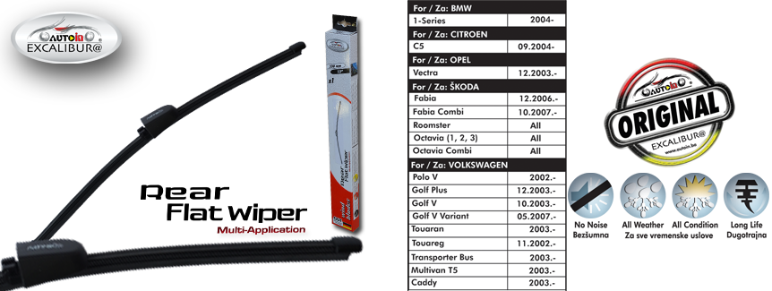 Zadnji Brisac Flat 13"(330mm)
