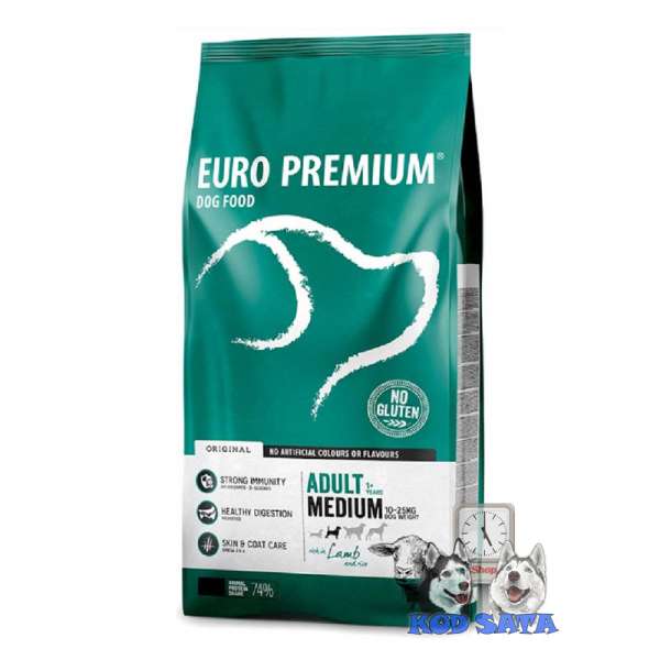 Euro Premium Hrana Za Pse, Jagnjetina i Pirinač 12kg