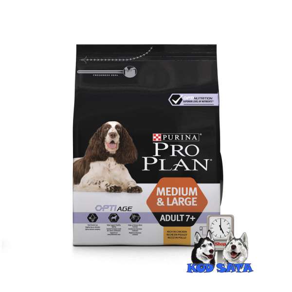 Pro Plan Hrana Za Pse, Medium&Large Adult 7+ Sensitive Skin Losos