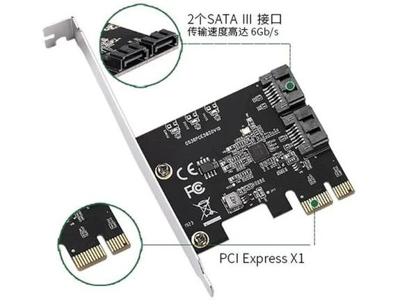 E-Green PCI-Express kontroler 2-port SATA III int. Kartica JMB582 Chipset