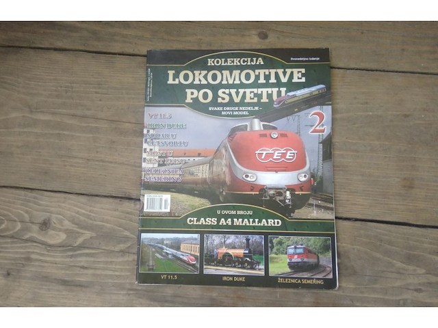 KOLEKCIJA LOKOMOTIVE PO SVETU 2