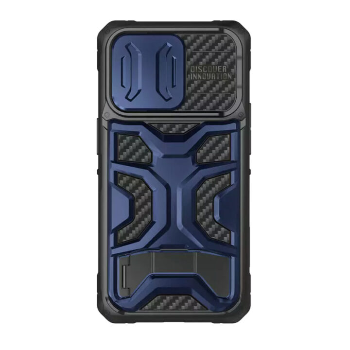 Futrola Nillkin Adventurer Pro Magnetic Case Za IPhone 14 Pro Max Plava