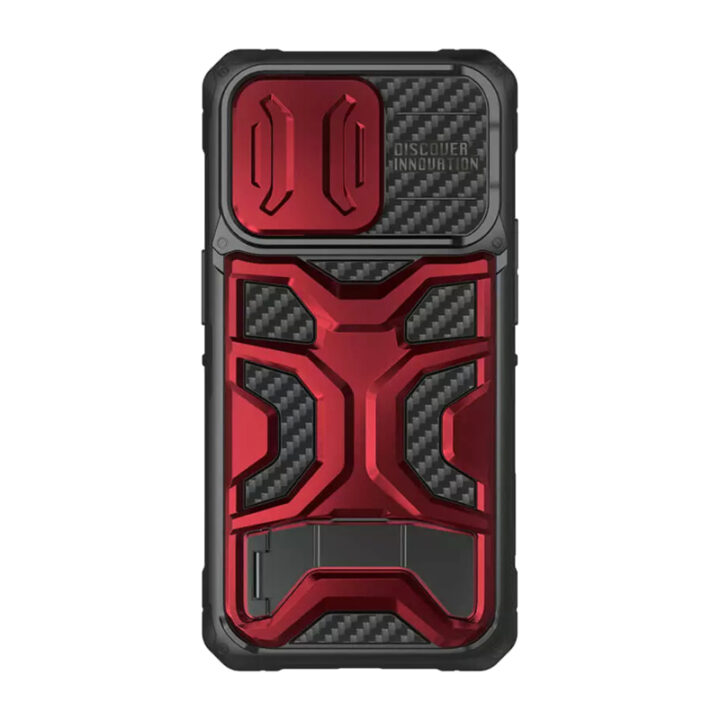 Futrola Nillkin Adventurer Pro Magnetic Case Za IPhone 14 Pro Max Crvena