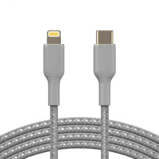 Kabl iPhone - USB tip C (pleteni) 2m