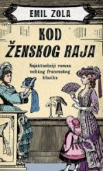 Kod Ženskog Raja Od Emil Zola PDF