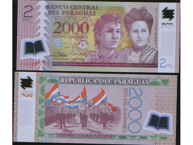 Paraguay 2000 Guaranies 2017. UNC Polymer