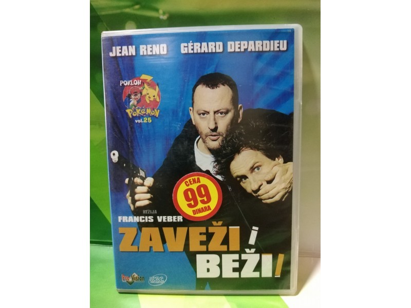 Zaveži i Beži - Jean Reno / Gerard Depardieu