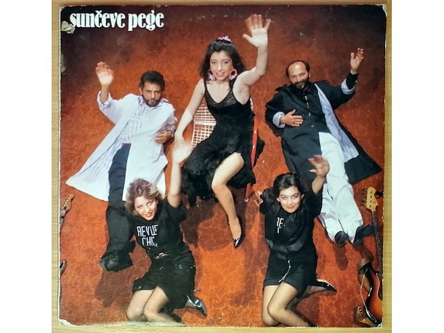 LP SUNČEVE PEGE - s/t (1988) LP je MINT, omot VG