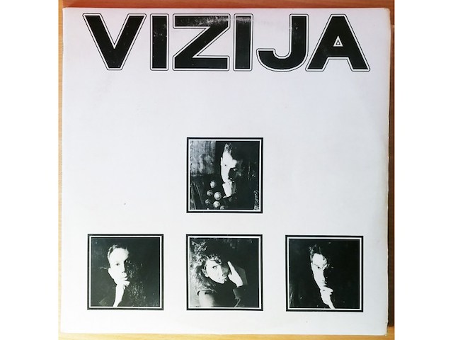 LP VIZIJA - Tragovi sna (1992) NIKAD PUŠTEN, MINT