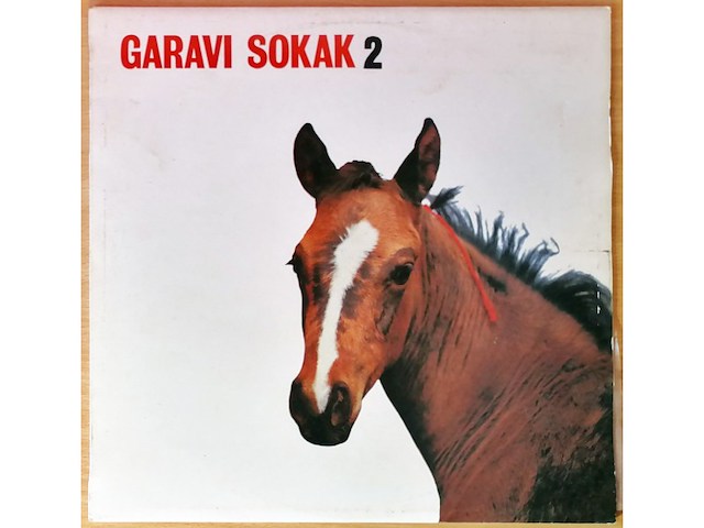 LP GARAVI SOKAK - 2 (1990) M/VG+, NIKAD PUŠTENA