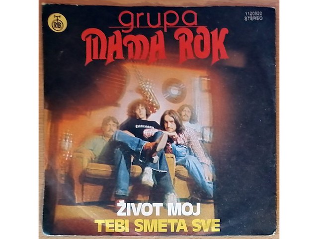 SP MAMA ROCK - Život moj (1980) PERFEKTNA