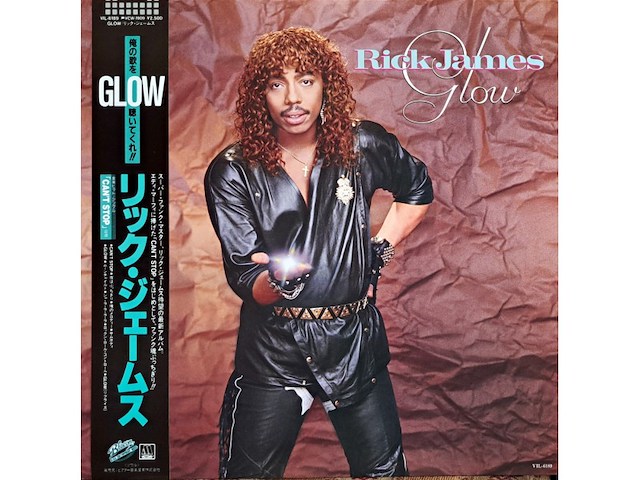 LP: RICK JAMES - GLOW (JAPAN PRESS)