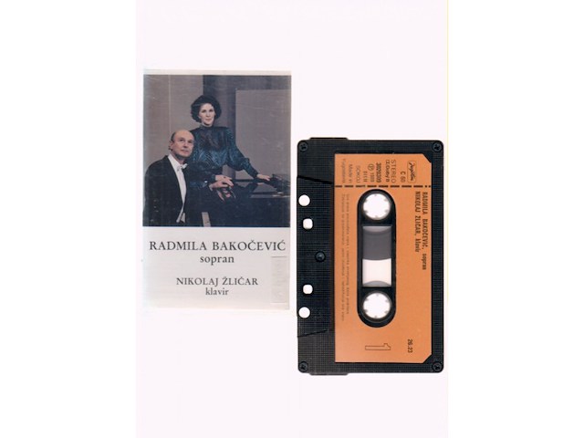 RADMILA BAKOČEVIĆ sopran + NIKOLAJ ŽLIČAR klavir, 1989.