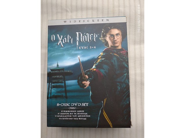 Harti Poter 8 DVD