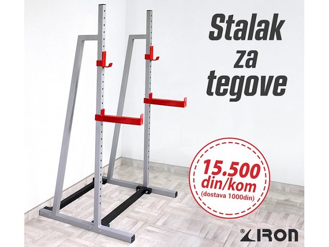 Stalak za tegove /Stalak za tegove +nosači i bar holder