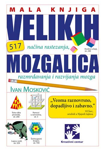 Mala knjiga velikih mozgalica – Ivan Moskovič