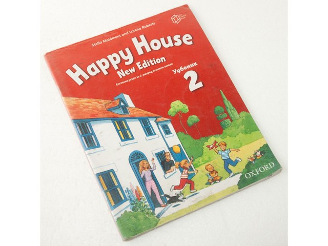 Happy House 2 New Edition Udžbenik, Stella Maidment