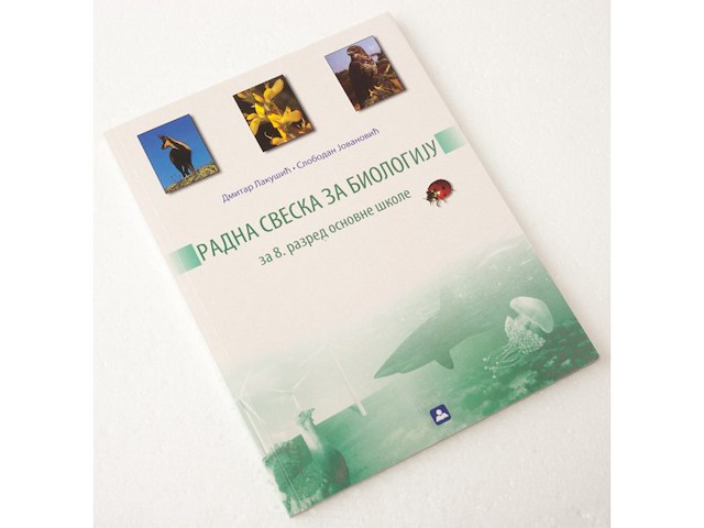 ZAVOD Radna sveska za biologiju 8, Dmitar Lakušić