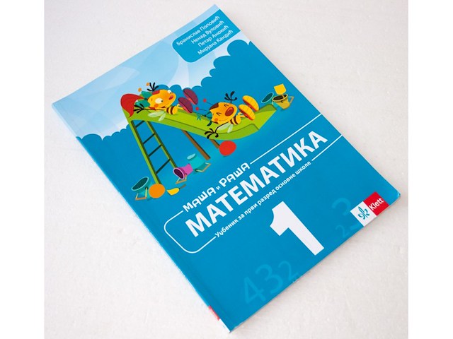 KLETT Matematika 1 Udžbenik Maša i Raša, B. Popović