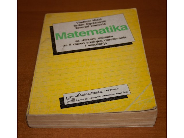 Matematika sa zbirkom zadataka II, Vladimir Mićić