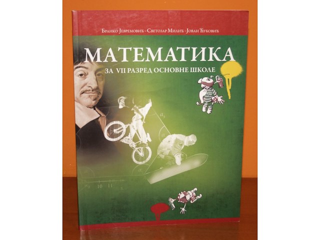 Matematika 7 Udžbenik, Branko Jevremović