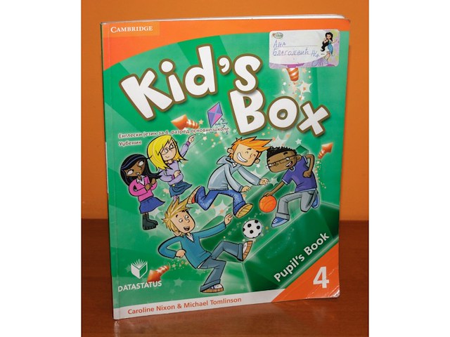 Kids Box 4 Udžbenik, Caroline Nixon