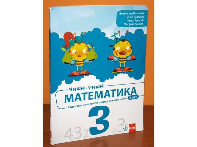 KLETT Matematika 3 Maša i Raša Radna sveska 2. deo