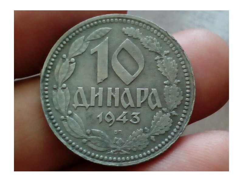 Srbija, 10 dinara 1943