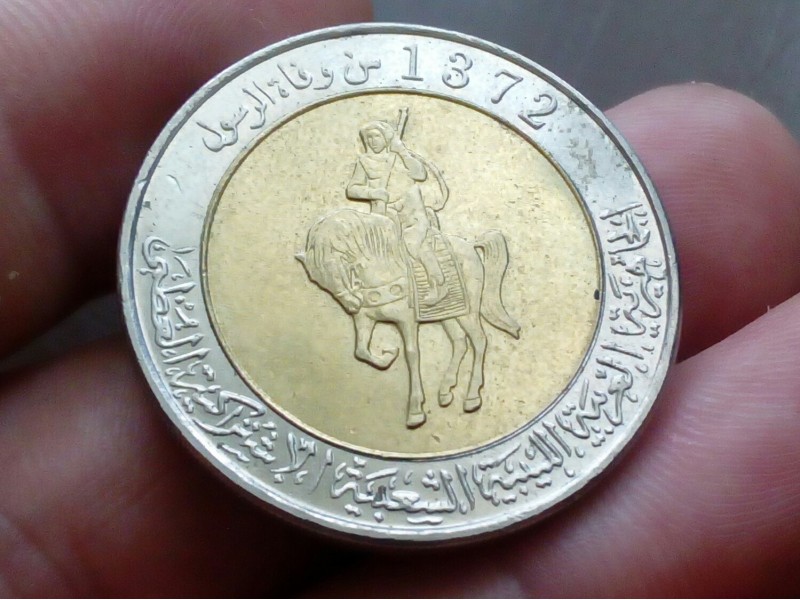 Libija, 1\2 dinara 2004