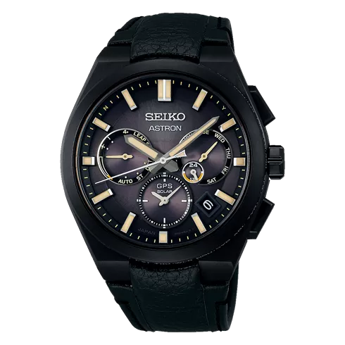 Seiko