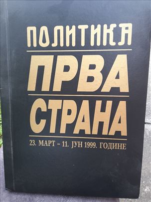 Prva strana Politike mart-jun 1999