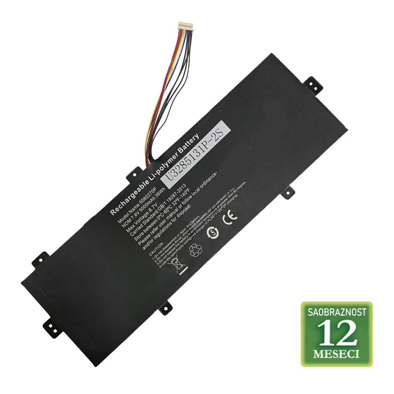 Baterija U3285131P-2S za laptop Prestigio Smartbook 141 C4 7.6V / 5000mAh / 38Wh ( 10 žica )