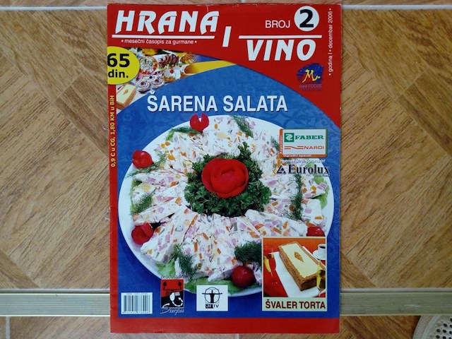 HRANA I VINO - Broj 2 - decembar 2006.