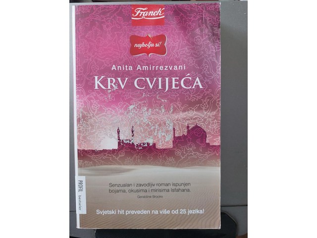 KRV CVECA ANITA AMIREZVANI