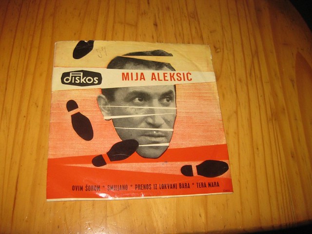 Mija Aleksić - Ovim Šorom