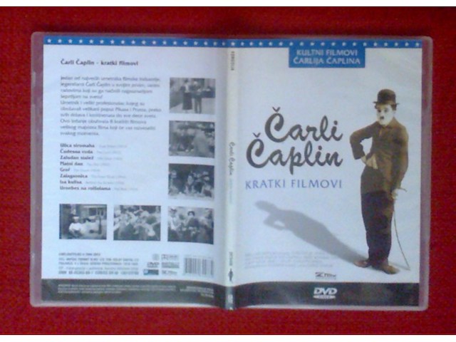 ČARLI ČAPLIN - Kratki Filmovi (DVD) licenca