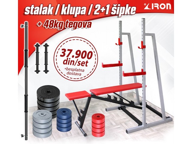 Stalak za tegove/univerzalna klupa /šipke i 48kg tegova