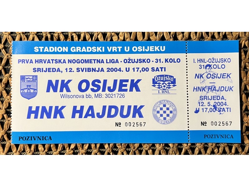 ulaznica za fudbalsku utakmicu nk Osijek Hajduk (92.)