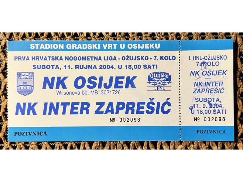 ulaznica za fudbalsku utakmicu nk Osijek Inter Za (95.)