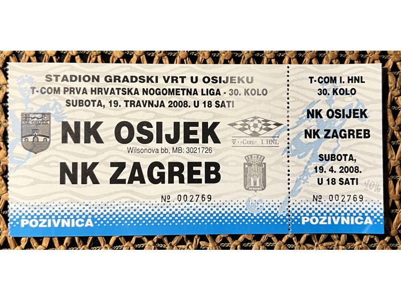 ulaznica za fudbalsku utakmicu nk Osijek Zagreb (97.)