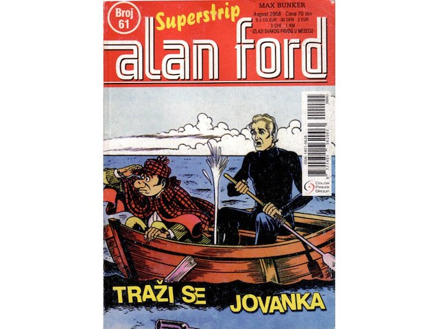 ALAN FORD 61 COLOR MEDIA