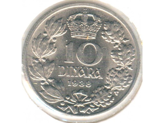 10 dinara 1938 UNC