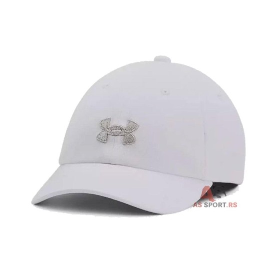 Under Armour Kačketi Blitzing Hat