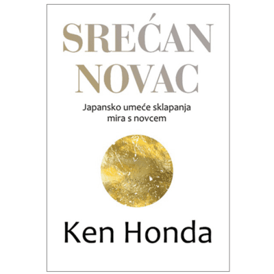 Srećan novac – Ken Honda